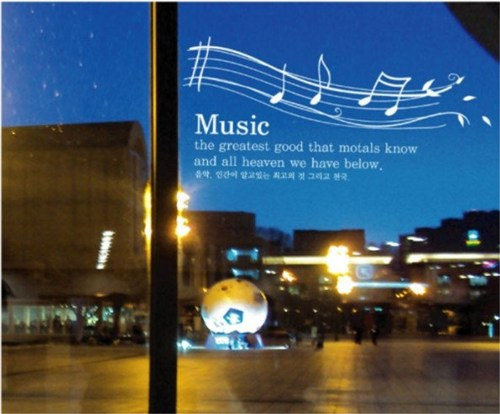 Flying Music Note In Wind Song Staff Notation Vinyl Wall Decal Sticker ...
